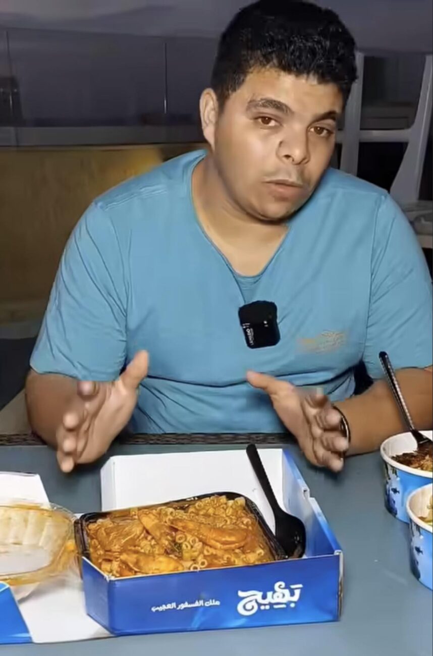 "المبكبكة زفرة".. بلوجر ينتقد مطعم بهيج بعد فرعه الجديد - هم يم